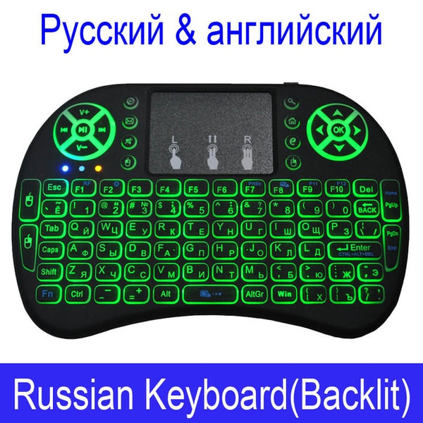 7 color backlit i8 Mini Wireless Keyboard 2.4ghz English Russian 3 col ...